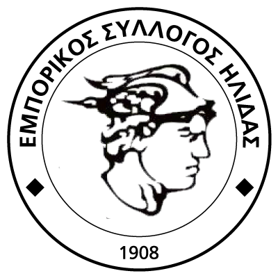 ΑΝΑΚΟΙΝΩΣΗ ΕΜΠΟΡΙΚΟΥ ΣΥΛΛΟΓΟΥ ΗΛΙΔΑΣ | Ηλειακά Νέα