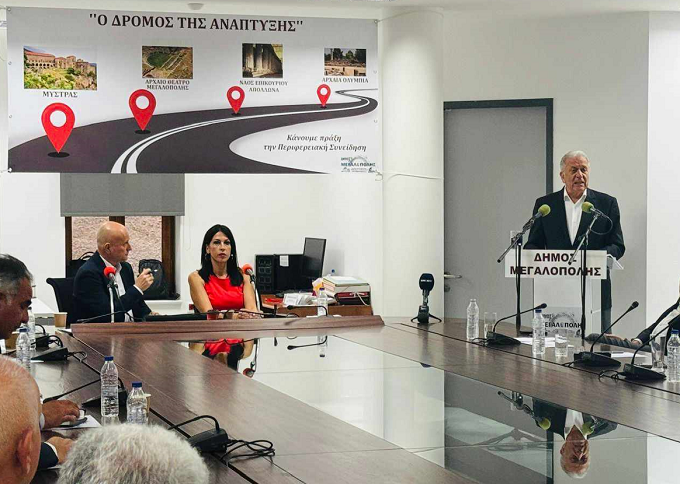 Ο ΔΗΜΗΤΡΗΣ ΑΒΡΑΜΟΠΟΥΛΟΣ ΚΕΝΤΡΙΚΟΣ ΟΜΙΛΗΤΗΣ ΣΕ ΗΜΕΡΙΔΑ ΓΙΑ ΤΟΝ ΟΔΙΚΟ ...