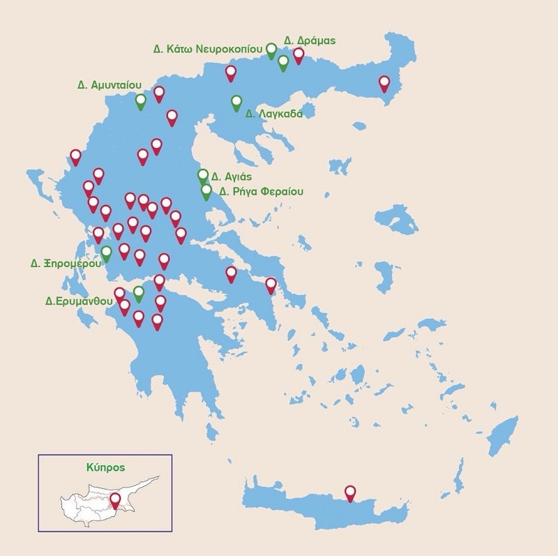 Νέα μέλη από όλη την Ελλάδα στο Δίκτυο Πόλεων με Λίμνες | Ηλειακά Νέα