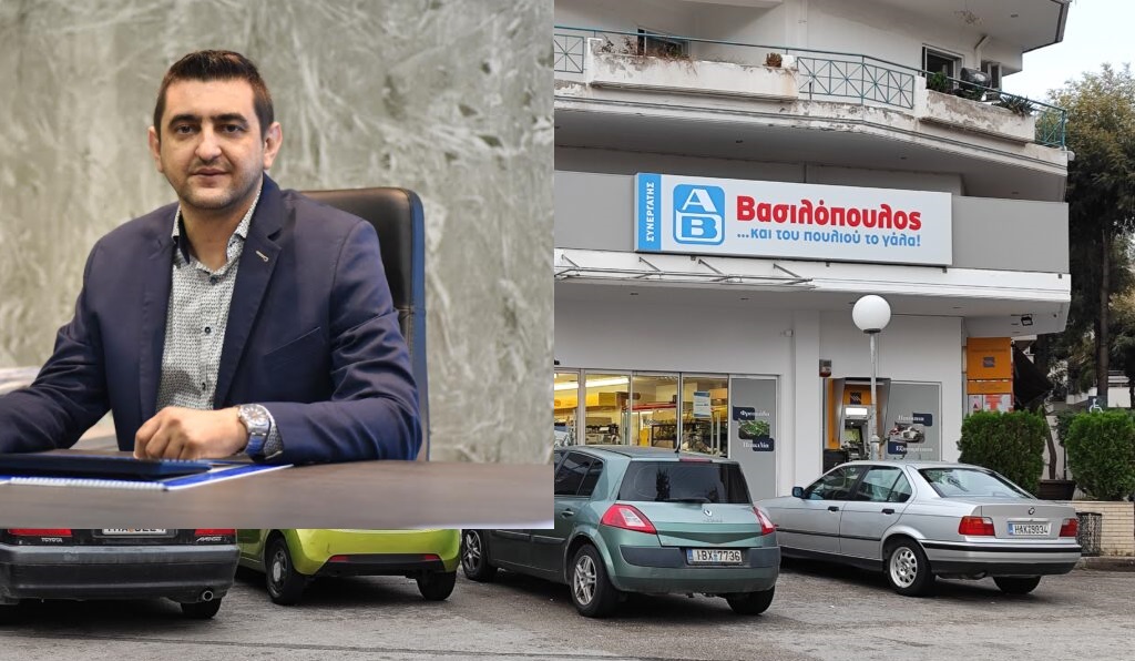 Ηλεία – Κίνηση «ματ» από Τάσο Κάπο με νέα καταστήματα «ΑΒ Βασιλόπουλος ...
