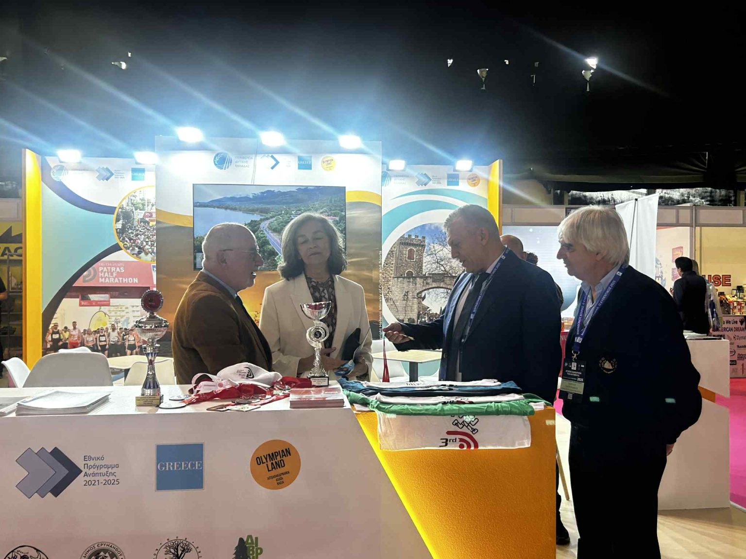 Η Περιφέρεια Δυτικής Ελλάδας στην Marathon Expo 2025 | Ηλειακά Νέα